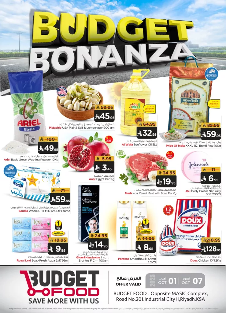 Delicious Savings Await: Weekly Food Budget Offers – October 1, 2025 ...
